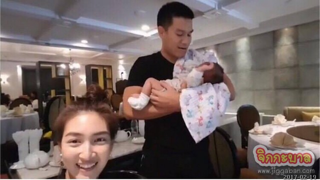 มุ้งมิ้ง! "แพนเค้ก" หวานฉ่ำ "พี่หมี" - จิกกะบาล Jiggaban - รายการบันเทิงแนวใหม่ยุค Hi-Speed สบาย ...